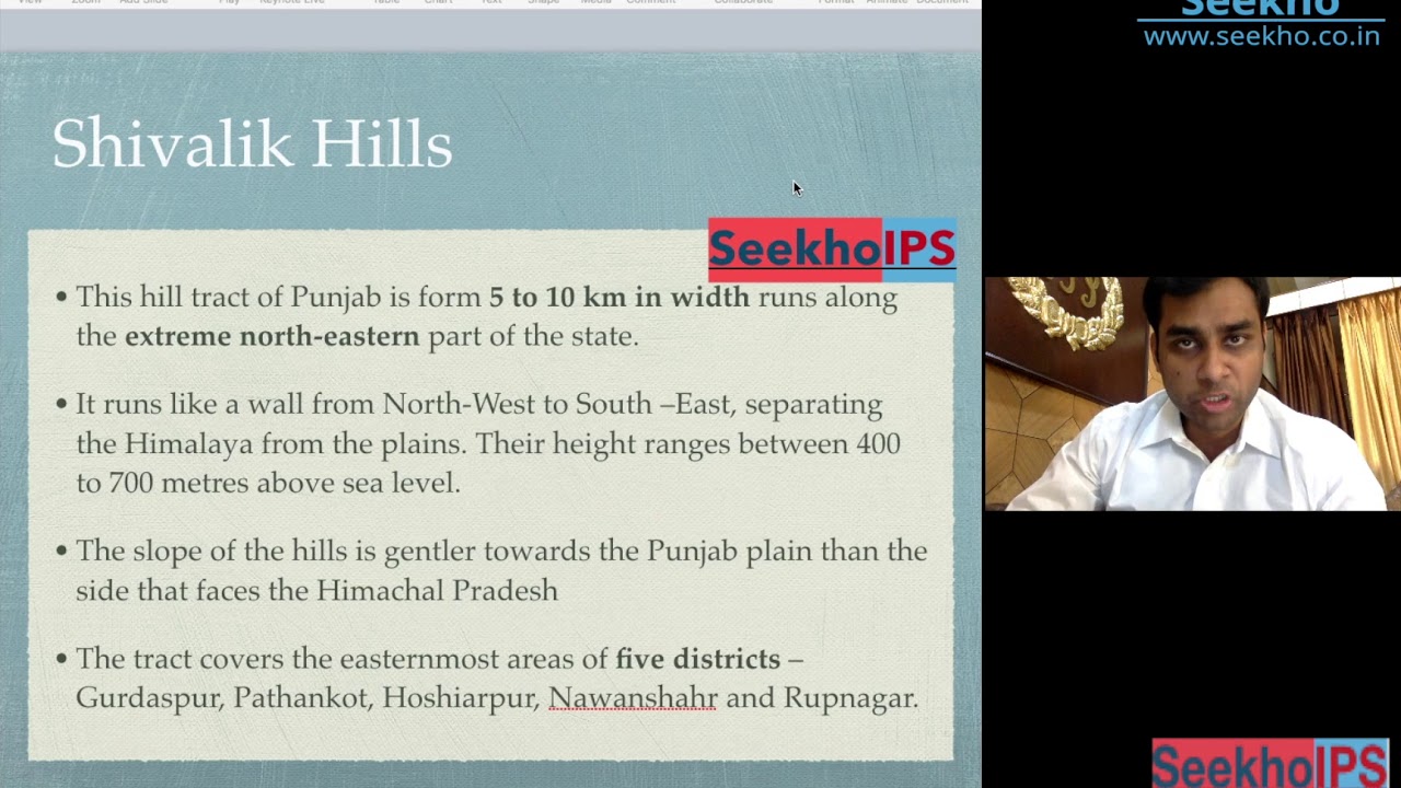 Physiography of Punjab: Seekho Punjab Geography L02 Dr. Mohit Kumar ...