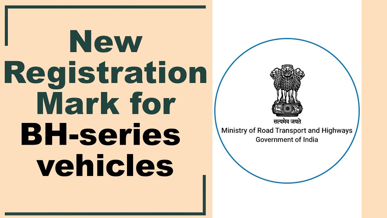 New Registration Mark for BH-Series Vehicles || Hybiz tv - YouTube