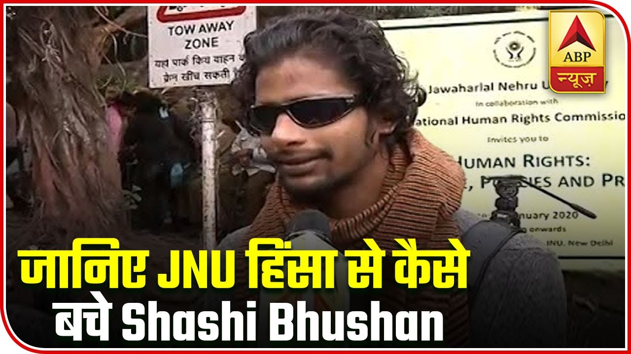 JNU's Shashi Bhushan Tells How He Managed To Escape The Violence - YouTube