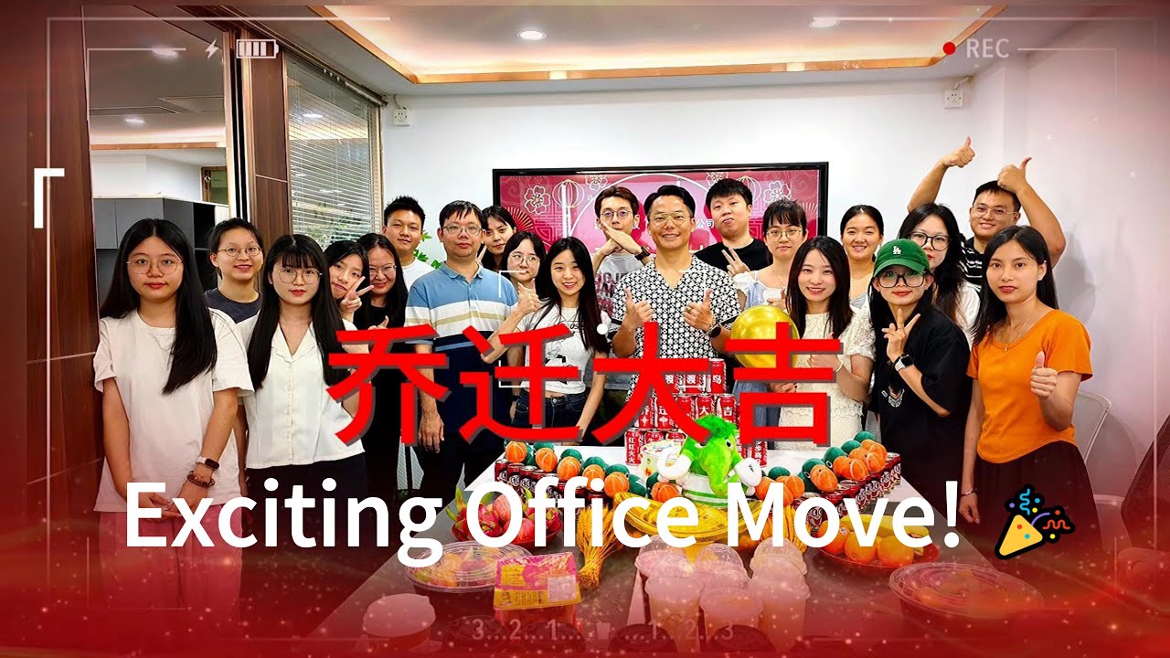 Exciting Office Move! 🎉 New Beginnings, Bigger Dreams Ahead! 🚀 - YouTube