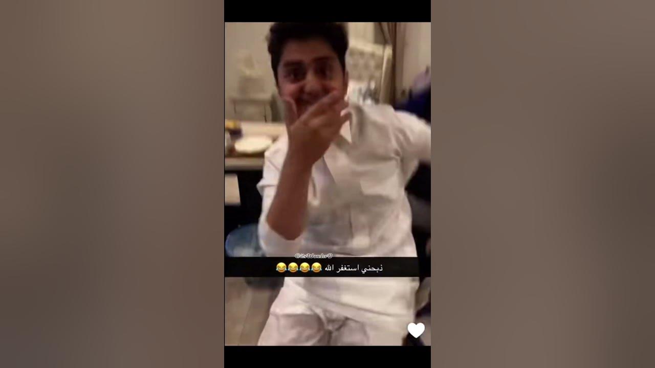 شونق يخوف اخوه فيصل😂😂 Youtube