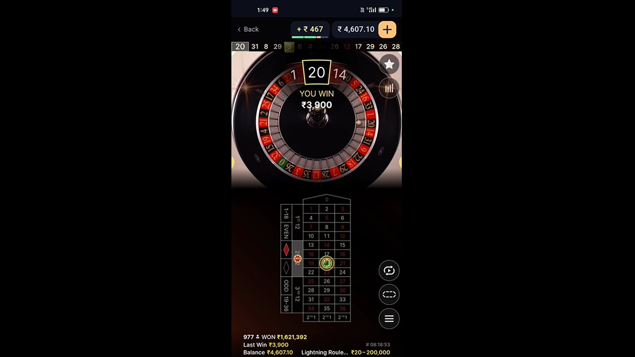 Lighting Roulette Daily Wining Rs 200 To Rs 4600...bet2win. - YouTube
