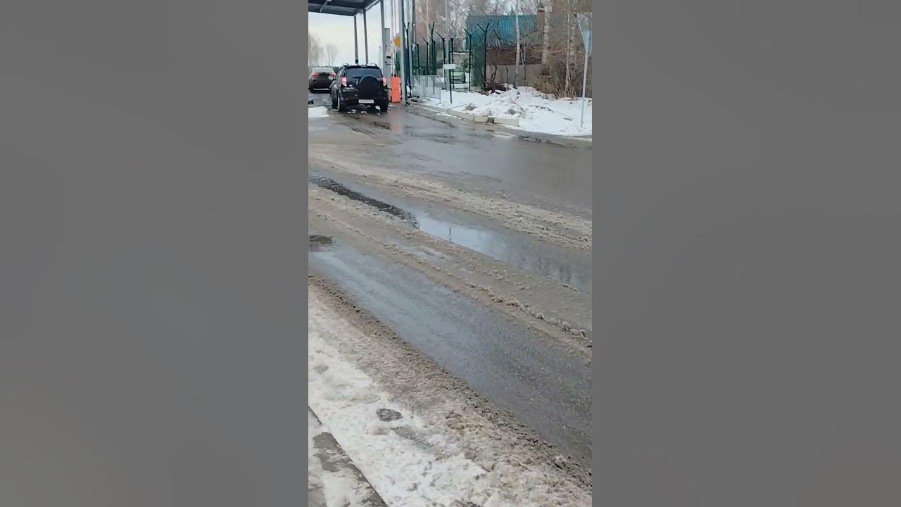 Весна...+8 Красноярск.. НОЯБРЬ! - YouTube