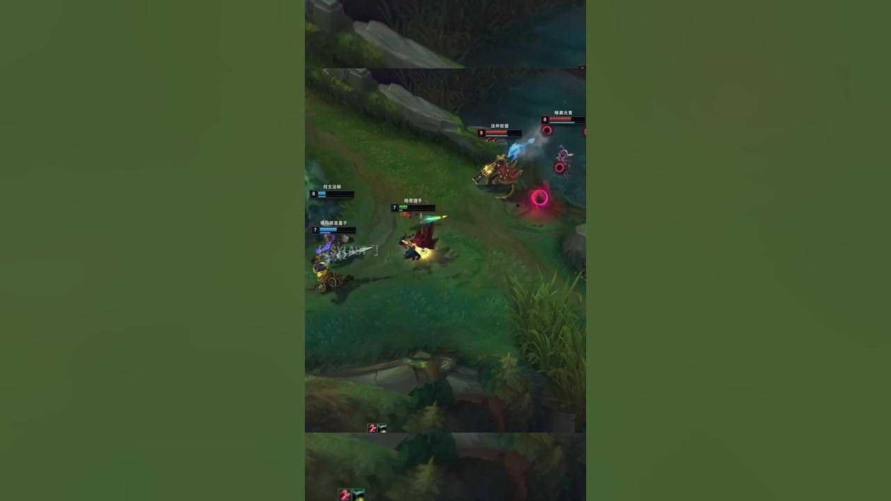 Epic Saving Moment #leagueoflegends #lol #sylast #gaming #outplay # ...