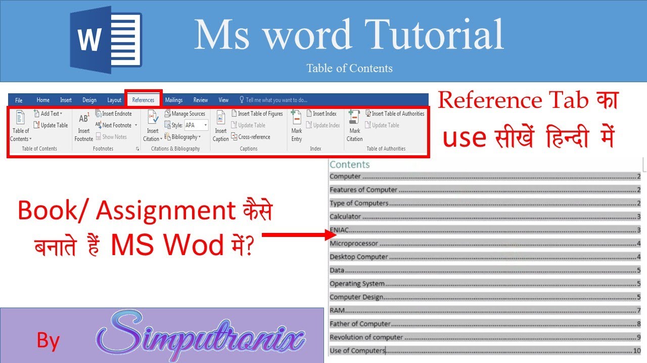 Table of Contents Complete tutorial in Hindi | Reference Tab in Ms Word ...