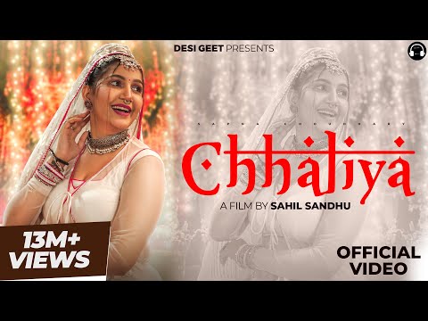 Chhaliya (Official Video) | Sapna Choudhary | Ruchika Jangid | Vivek Raghav | New Haryanvi Song 2024
