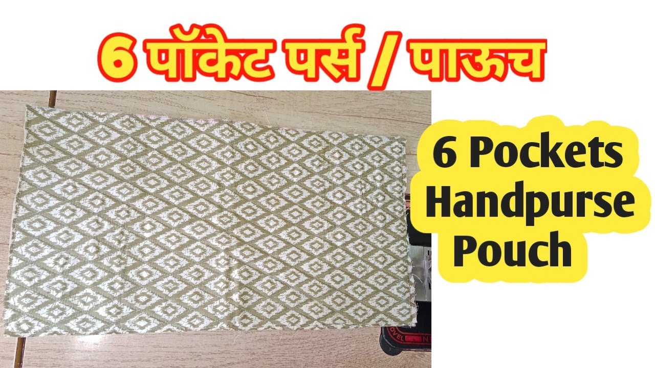 Easy pouch/ purse cutting stiching - YouTube