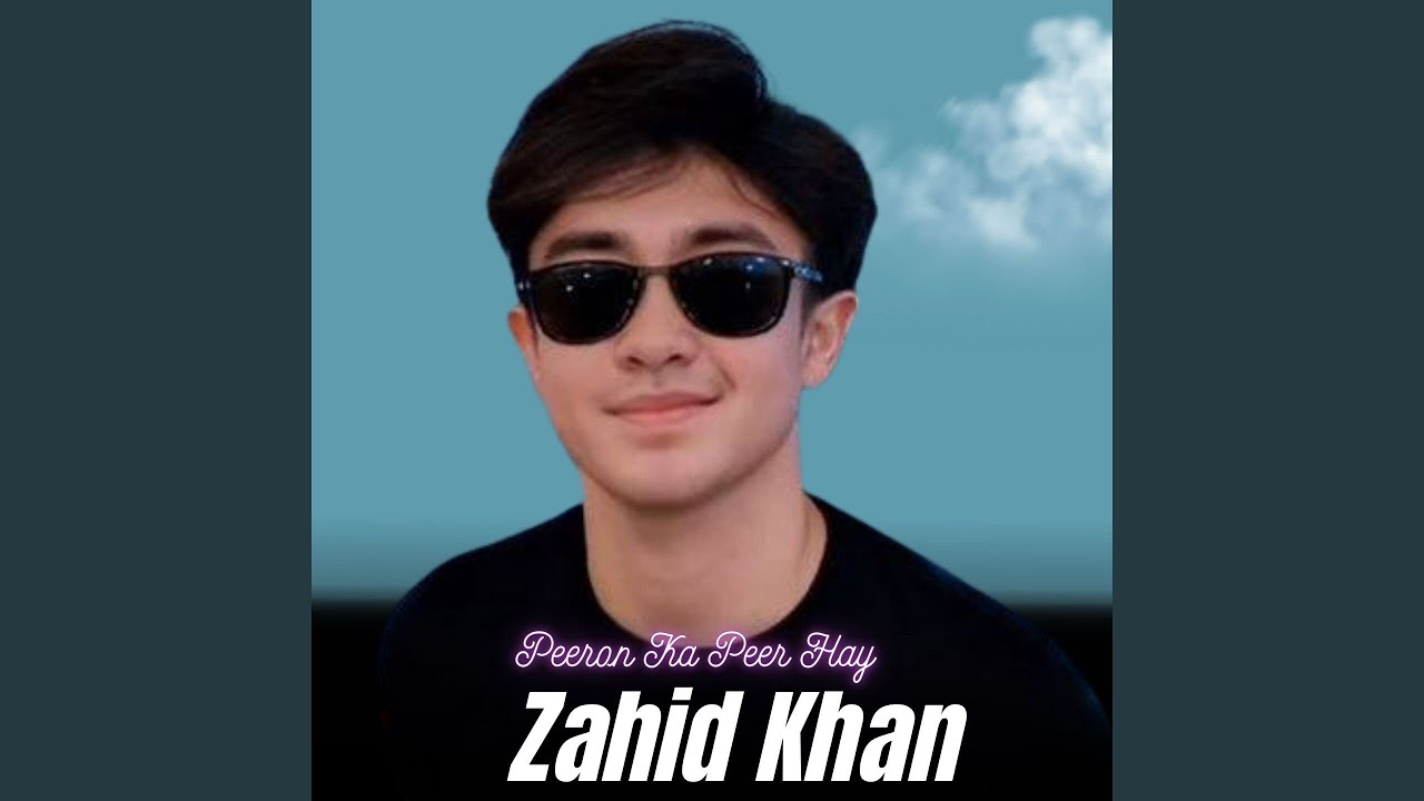 Peeron Ka Peer Hay - YouTube