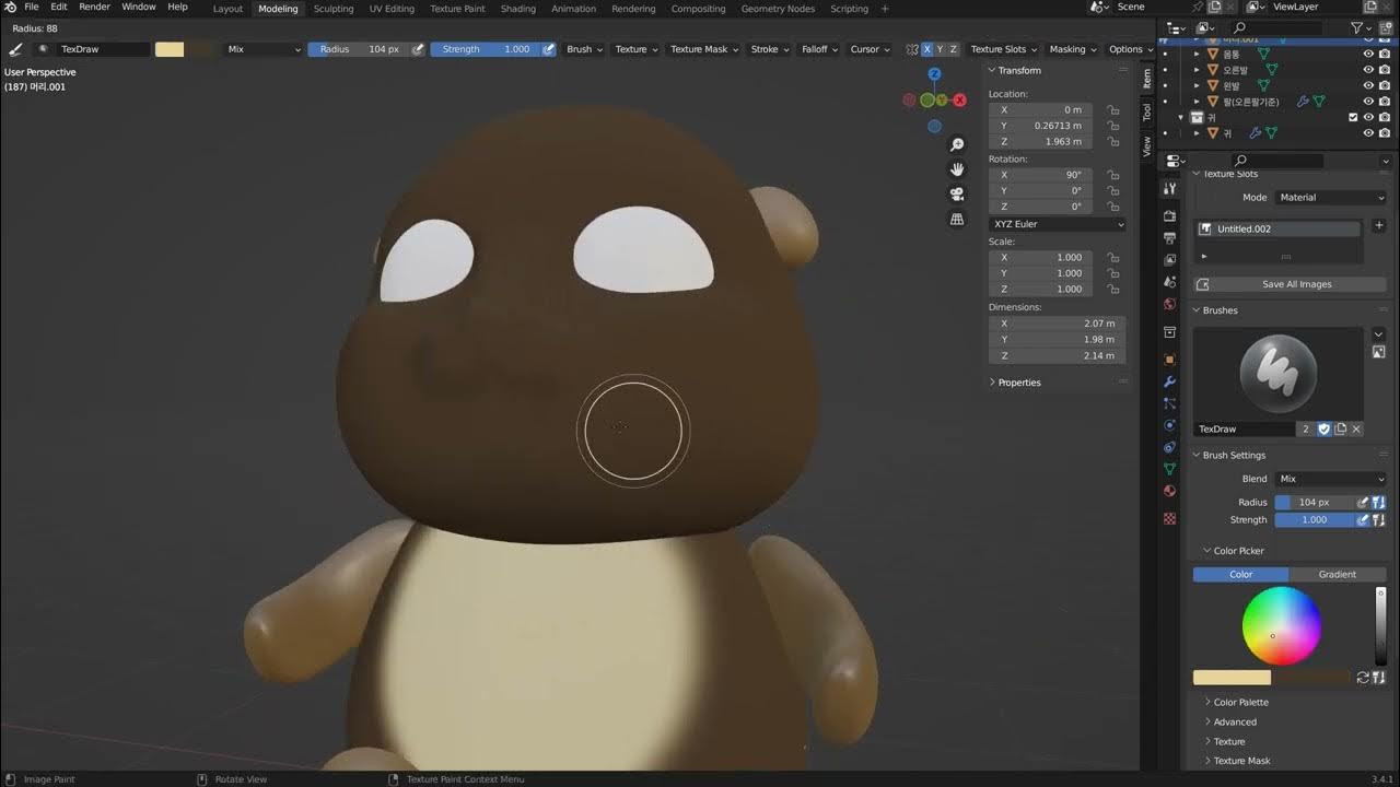 blender texture paint 피드백 - YouTube