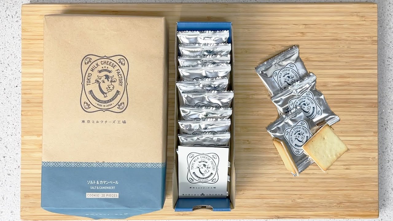 Tokyo Milk Cheese Factory Honey & Gorgonzola Cookies - YouTube