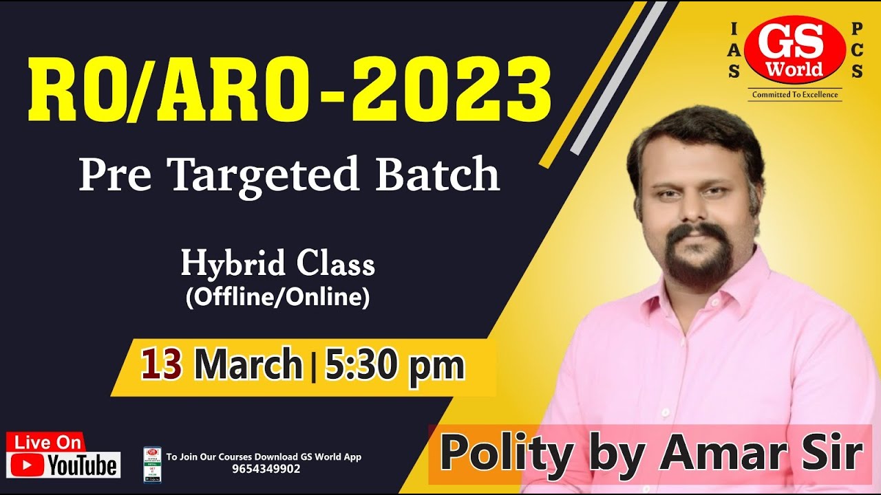 RO/ARO Pre 2023 | Targeted Batch | Polity | By Amar sir | Lecture -2 - YouTube