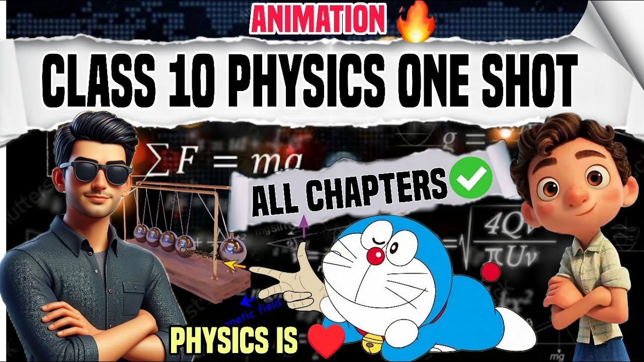 CLASS 10 PHYSICS ONE SHOT🔥 | ALL CHAPTERS | NOTES | PHYSICS CLASS 10 ...