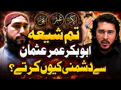| Allahyari | 12 IMAM TV