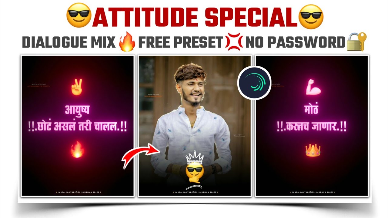 Attitude Status Editing In Alight Motion | Attitude Marathi Status Editing | Its Shubhya Editz ...