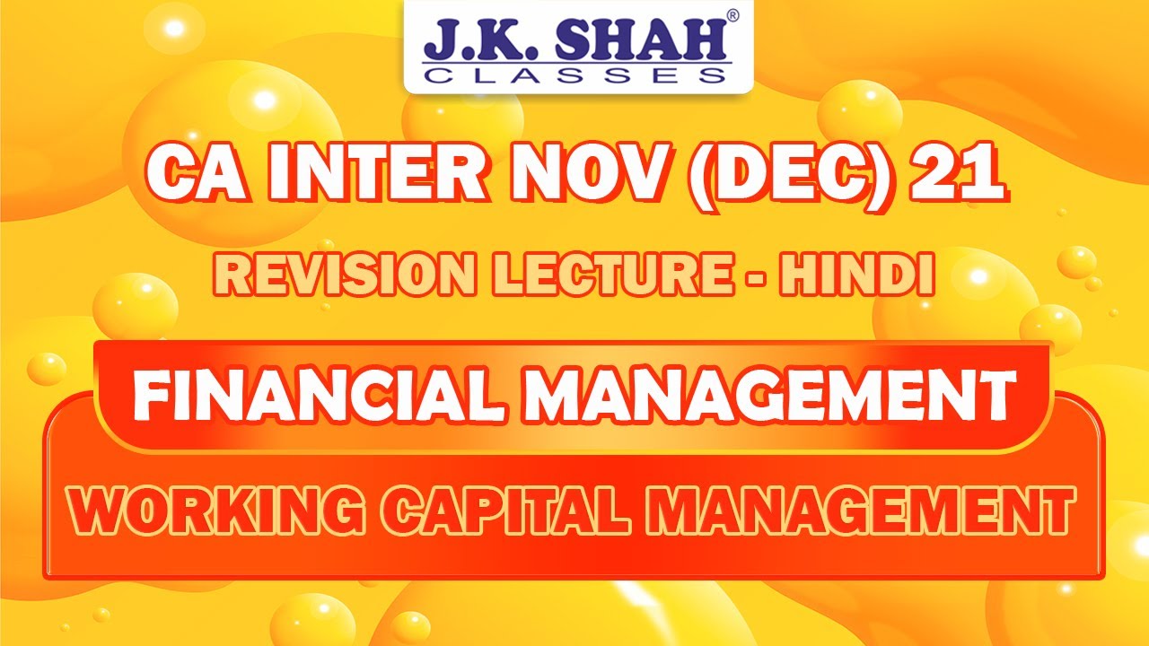 Working Capital Management Hindi English YouTube Working Capital Management Hindi English YouTube