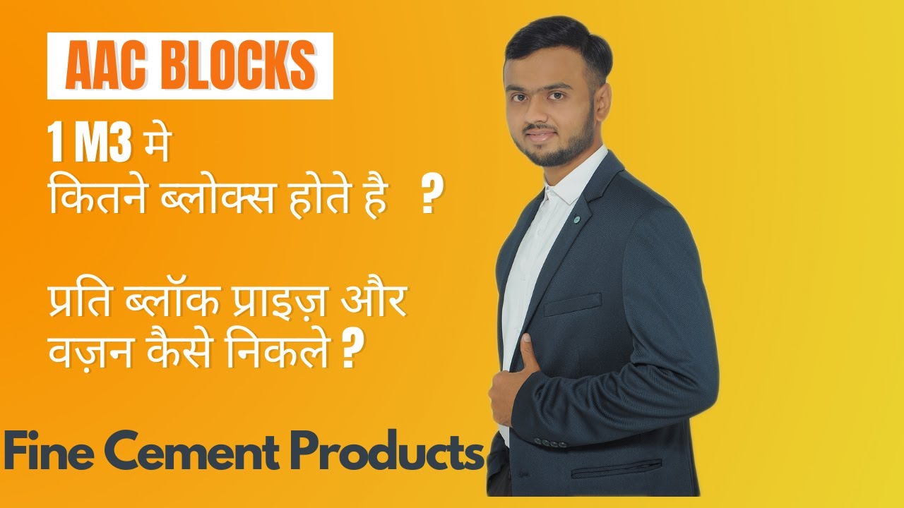 How Many Aac Blocks Are There In 1m3 How To Find Price Weight Per how-many-aac-blocks-are-there-in-1m3-how-to-find-price-weight-per