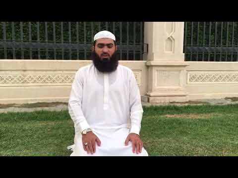 Waliman khafa magma rabbi hi jannatan - YouTube