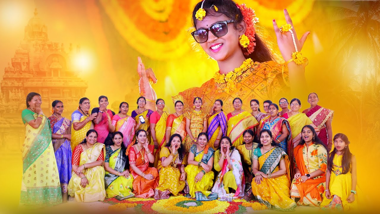 Colorful Haldi of Lahari | half saree Haldi ceremony teaser | 2024 ...