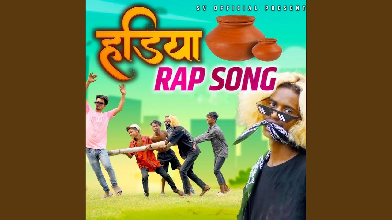 Hadiya Rap Song - YouTube