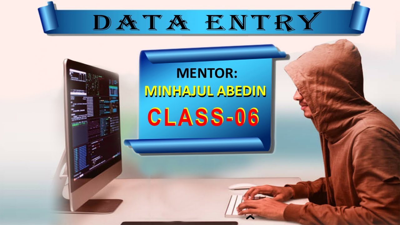 Data Entry (Batch - 293, Class - 06) Digital IT - YouTube