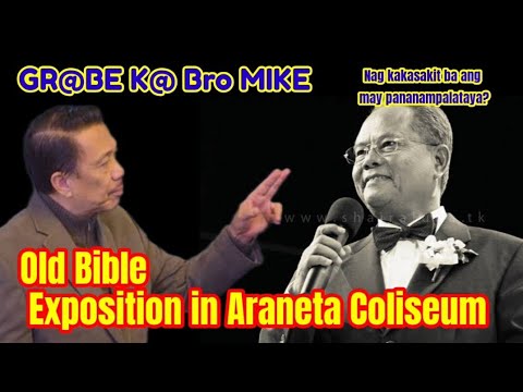 Bro Eli Soriano Old Bible Exposition sa ARANETA COLISEUM - YouTube