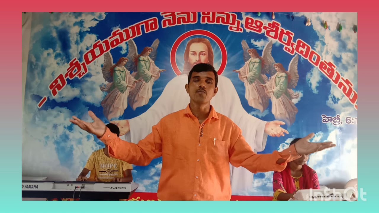 Jesus grace miracle church medchal - YouTube