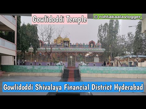 Gowlidoddi Shivalaya || Gowlidoddi Shiv Mandir | Shiv Temple # ...