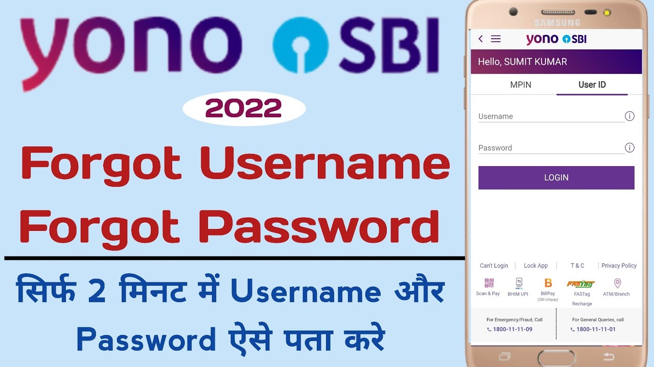 Yono SBI Forgot Username Forgot Login Password How To Recover Yono SBI Username Password yono-sbi-forgot-username-forgot-login-password-how-to-recover-yono-sbi-username-password