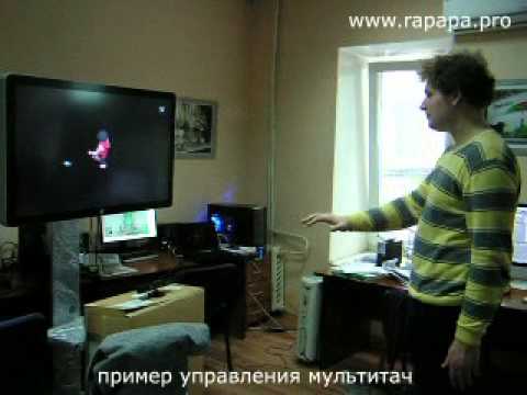 kinect example - YouTube