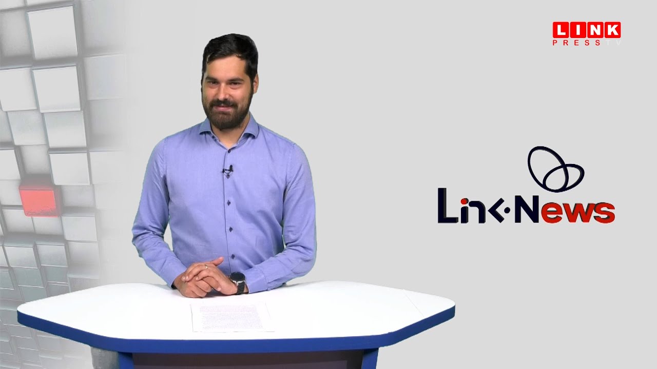 Link News, 06.09.2022 - YouTube