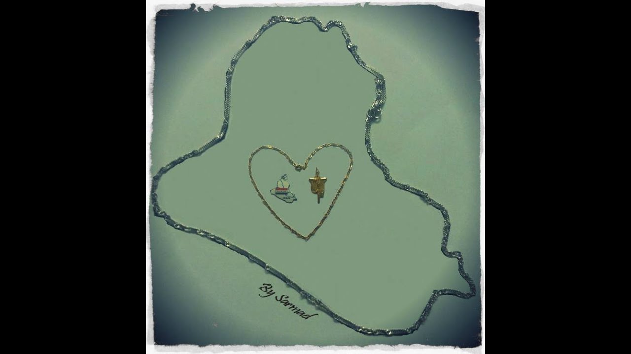 Darfash Design تصميم للدرفش المندائي - YouTube