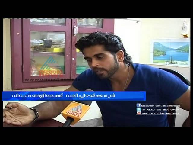 Rajeev Pillai Malayalam Actor