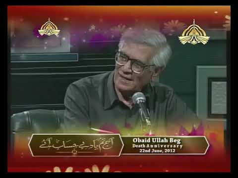 Obaidullah Baig Tribute. Anniversary (1 October 1936 – 22 June 2012 ...