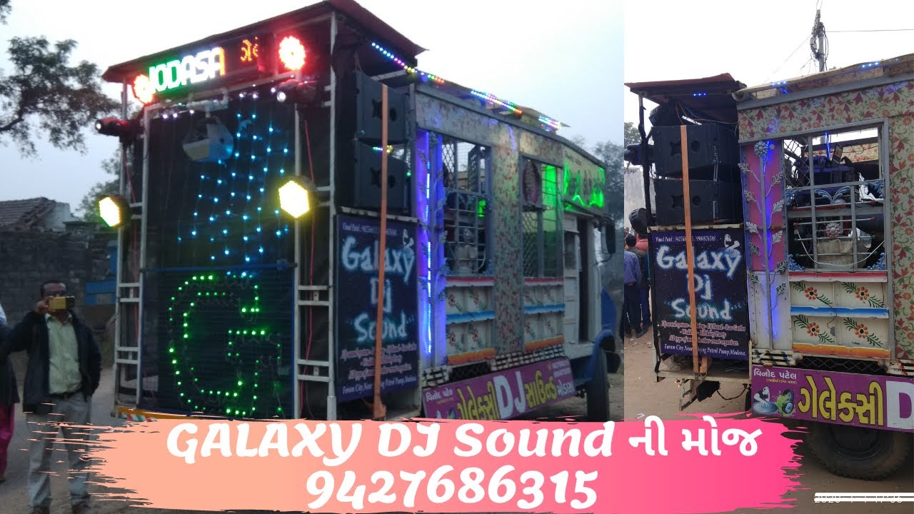 GALAXY DJ Sound ની મોજ | Galaxy DJ official - YouTube