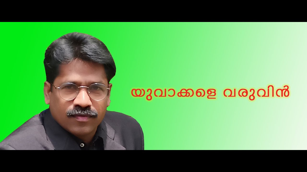 #RAJU JOHN#HALLE LUADONAI - YouTube