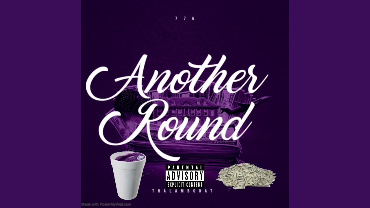 Another Round YouTube another-round-youtube