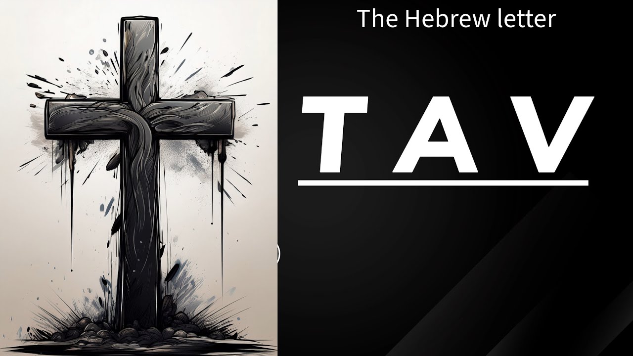 The Hebrew letter Tav - YouTube