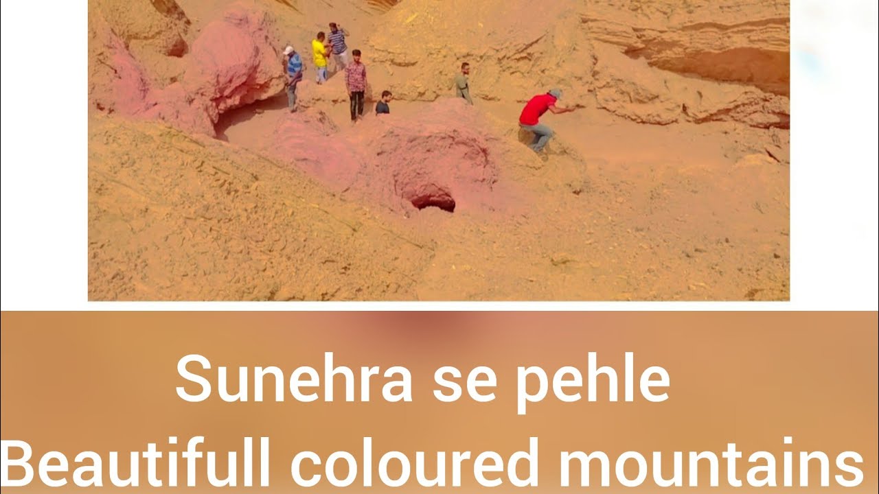 best picnic spot in Karachi #sunehra beach - YouTube