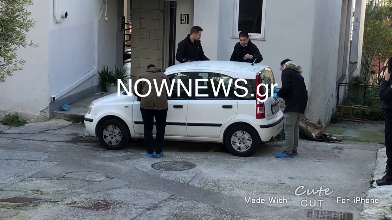Έρευνες της αστυνομίας για την σύλληψη του δολοφόνου του 18χρονου στην ...