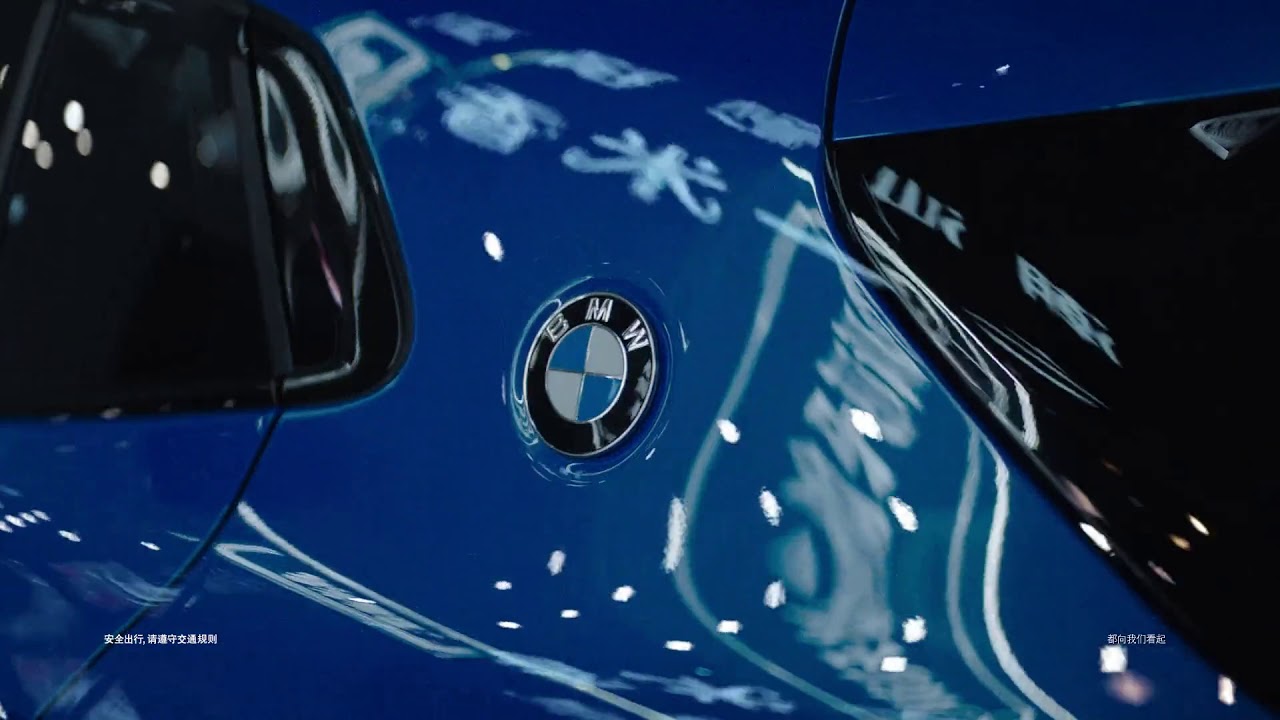 2019.10 BMW THE X2 Commercial China 丨创新BMW X2 Restaurant篇 - YouTube