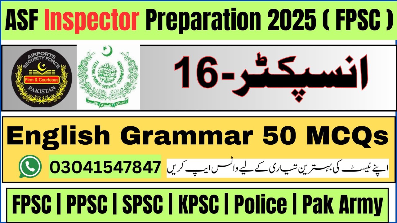 ASF inspector Preparation 2025 | FPSC Inspector ASF Test Preparation | FPSC English Grammar MCQs ...