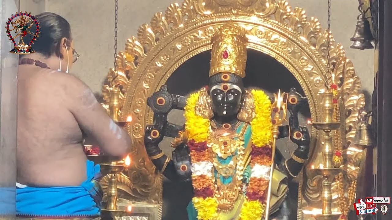 Day16|Gowri Nombu Festival 2021Shr Kanagathurgai Amman Temple|UK - YouTube