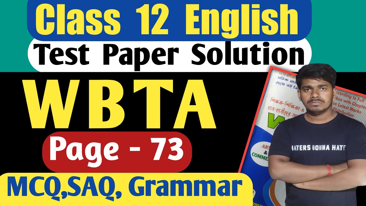 HS 2023 WBTA English solution page 73 2023 | class 12 English WBTA ...