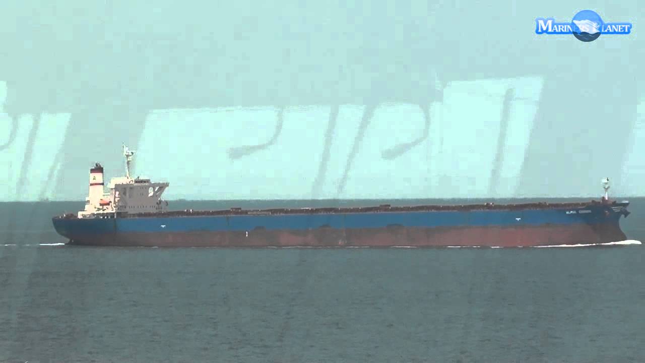ALPHA COSMOS BULK CARRIER SHIP VIDEO FOR MERCHANT NAVY - YouTube