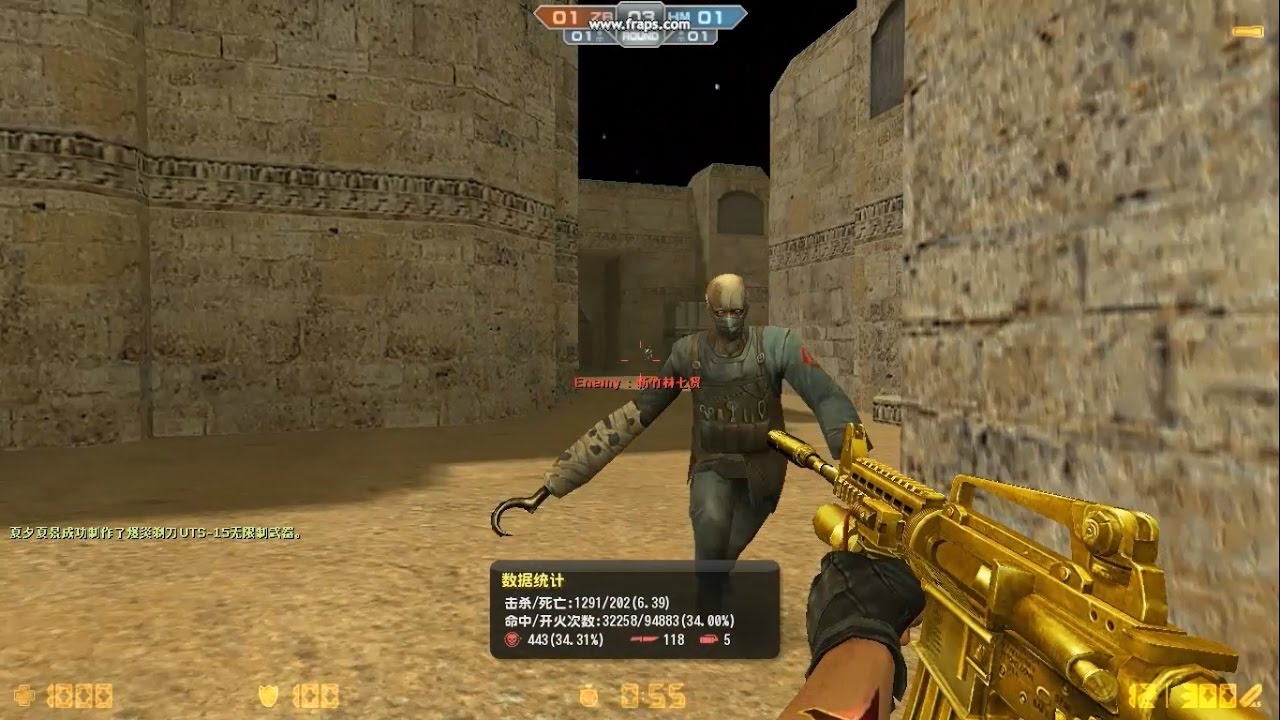 Counter Strike BreakThrough Edition (Download Link in the Description ...