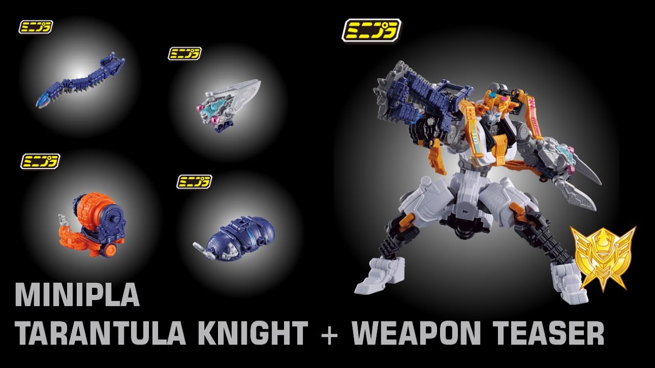 TARANTULA KNIGHT MINIPLA ? EXTREME KINGOHGER ?? - Mari kita Bahas #キン ...