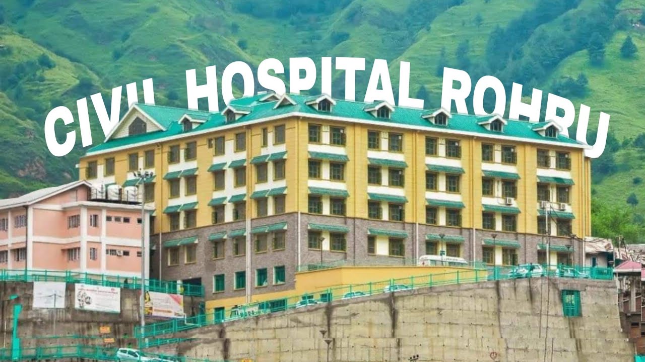 CITY HOSPITAL ROHRU || ASHISH #ashish - YouTube
