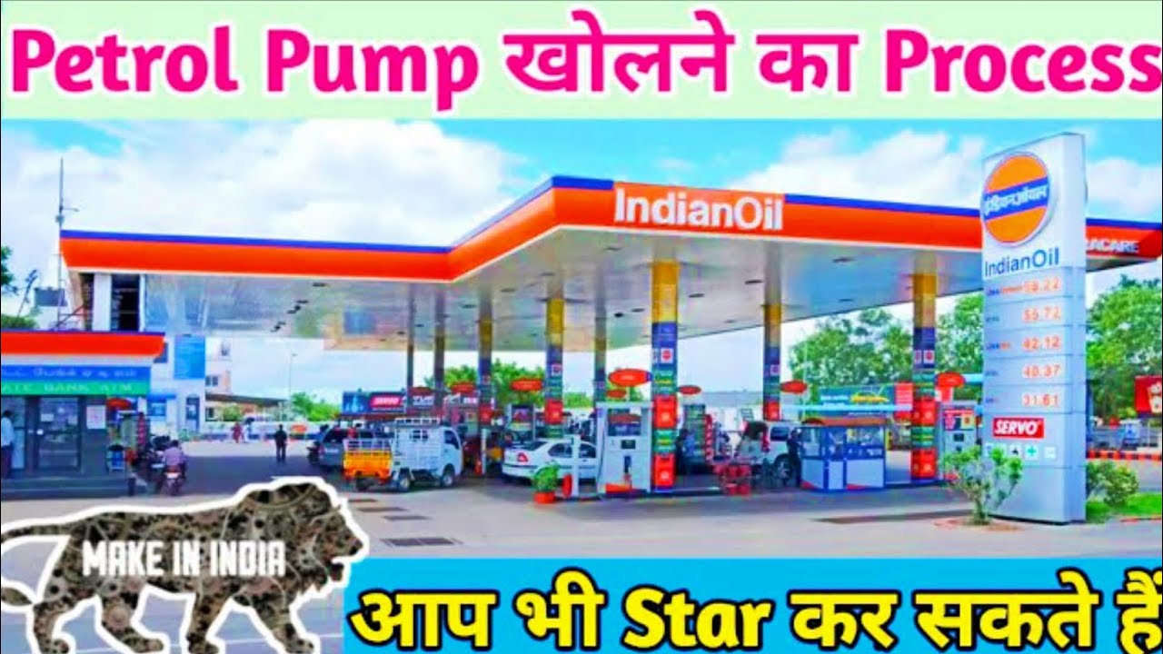 How To Open Petrol Pump Business | Full Process in Details | Oil ...