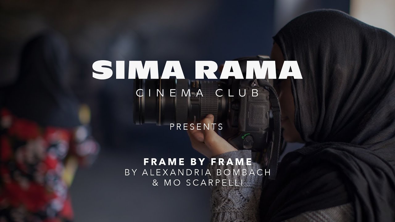 FRAME BY FRAME | SIMA RAMA TRAILER - YouTube