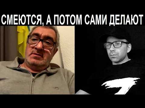 Ослы в армии. Чат рулетка